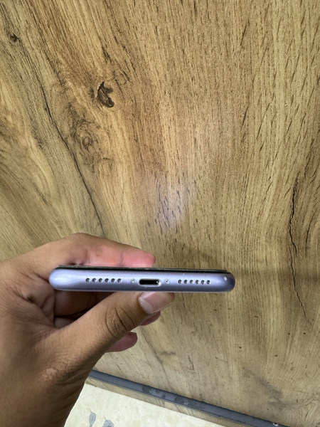 Iphone 11 nasiya
