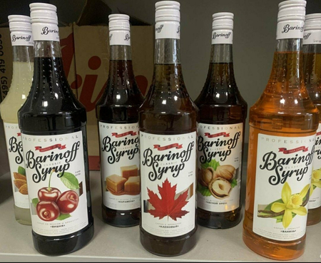 Barinoff sirop
Brix shakar siropi 64%, hajmi 1 litr, shisha butilka,