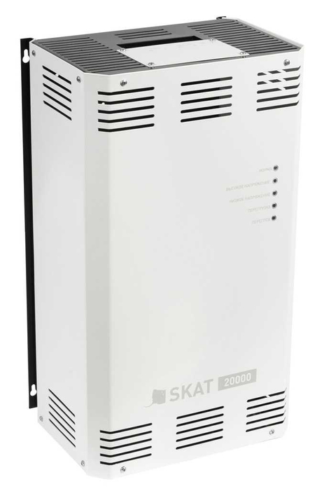 Стабилизатор напряжения SKAT ST-20000
