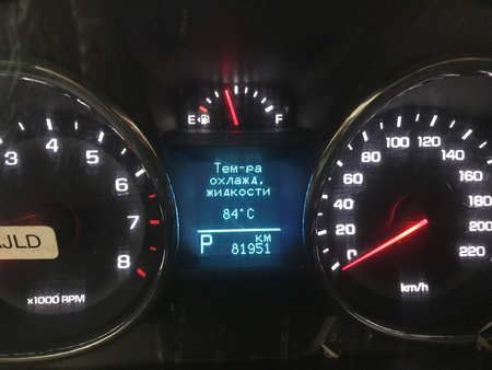 Captiva 4 сотилади срочна