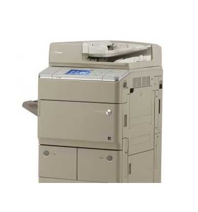 ! МФУ (А3) 3в1 монохромный iR-ADV6265i  REFURBISHED цена с НДС