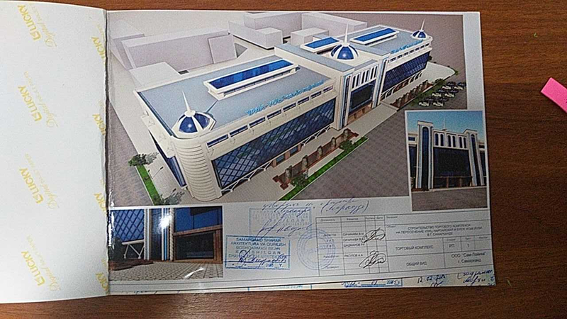 Магазин без посредников  100м2 Микрорайон первая остановка