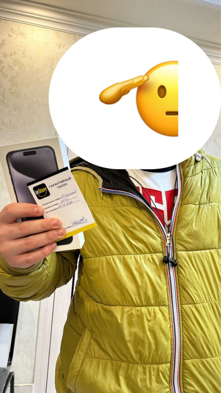 Iphone 16 Pro 128Gb в кредит