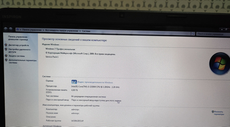 Ноутбук Dell Inspiron N5050, срочно надо продать торг уместен