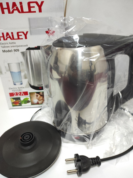 Lider va haley elektr choynaklari