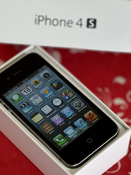 iPhone 4s iOs 6.1.3