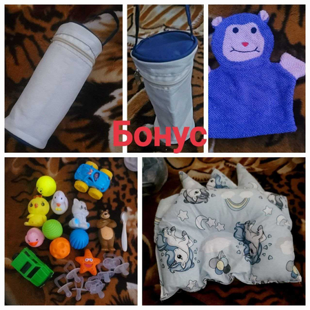 Срочно почти новые Бортики и кормушки читайте ниже