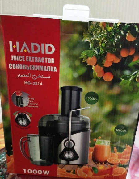 Продается соковыжималка / Соковыжималка сотилади