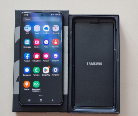 Samsung galaxy S21