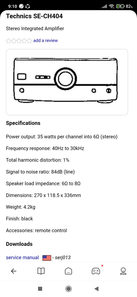 Продам интегральный усилитель Technics SE-CH404 с звуковым процессором