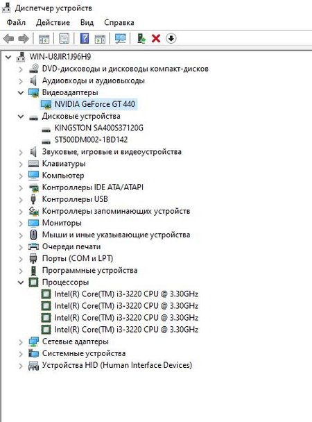 Персональный компьютер Dell Optiplex 7010