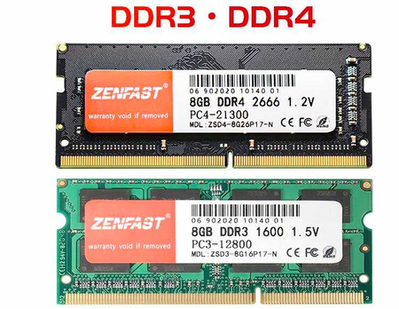 Прошиваю оперативной памяти до нужной вам частоты DDR3 и DDR4