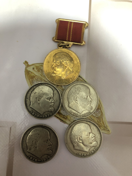 1 рубль 1870:1970 4 дона бор нархи /12000
