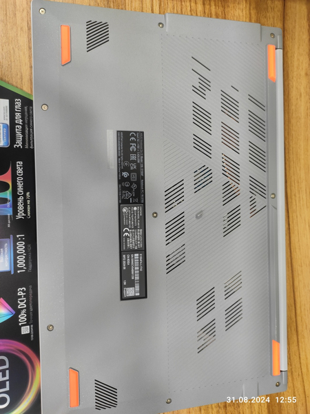 Asus vivobook E1504F