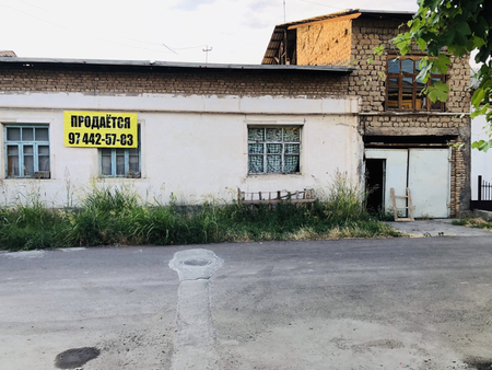 Геофизика. Продажа земли 6 сот. Мирзо Улугбекский район.