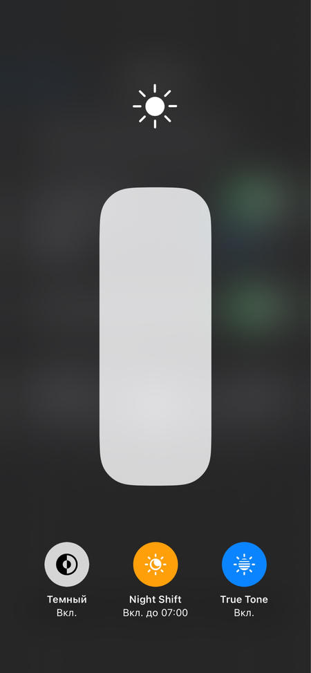 Iphone 11 Pro 64 tali