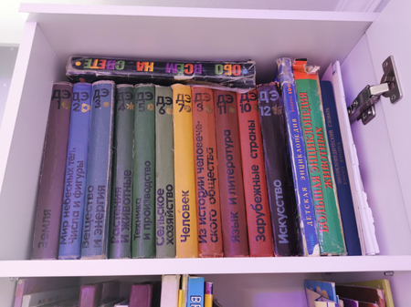 Книги, учебники от 5000 до 50000 сум