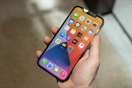 iPhone 12 Pro Max