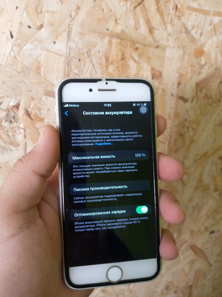 Iphone 7 ideal 256 Gb