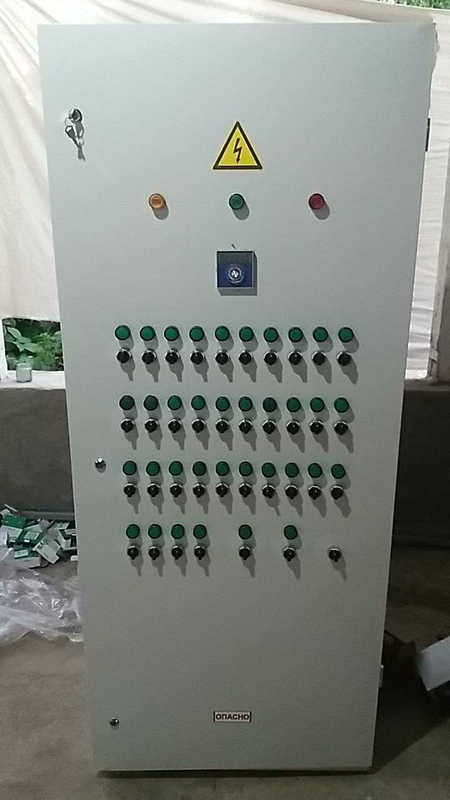 elektrik hizmati shit yig'ish