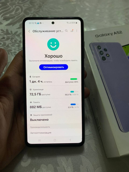 Продам Samsung a52 128GB