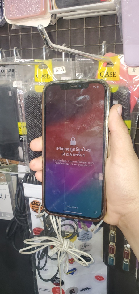 Iphone 12 pro max sotiladi