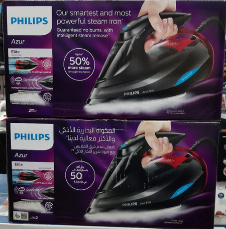 Philips утюг от оптом склад Made in Indonesia ОригиналГарантияДоставка