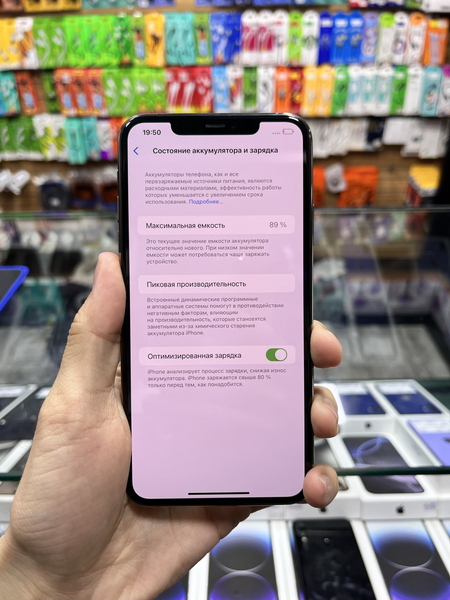Iphone 11 Pro Max nasiya savdo va naqdga Muddatli toʻlov