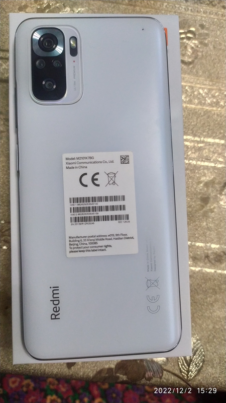 Срочно Продам телефон Redmi Note 10s 8/128Gb