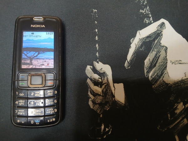 Assalom alekum telefon sotiladi Original Nokia 3110 Radnoy Hamma Joyi