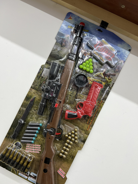 игрушка автомат pubg
