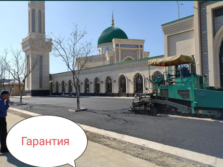 Асфальт хизмати  70.000 сум 1 кв