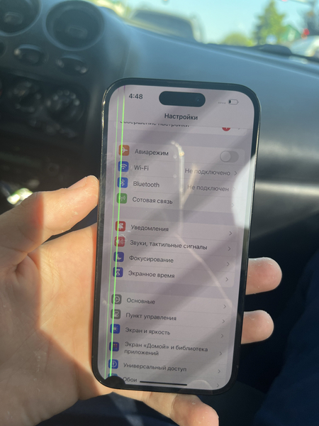 Iphone14 pro 256gb 89%