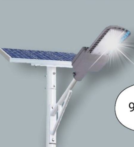Солнечный светильник 200w
