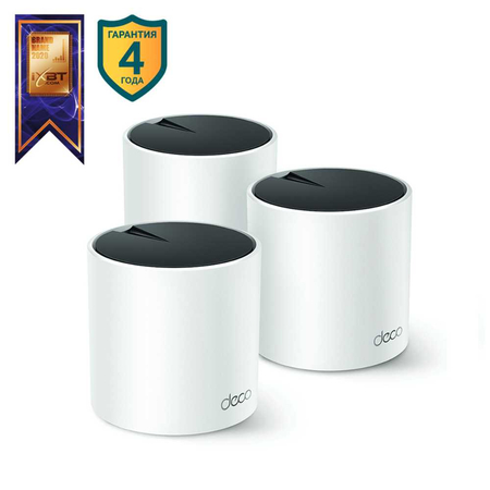 Wi-Fi система TP-Link Deco X55 /AX3000 (3-Pack)