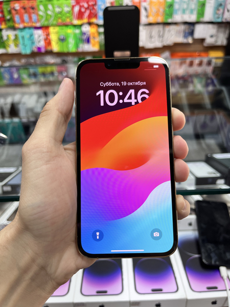 Muddatli tolov Iphone 13 Pro   | Рассрочка Айфон 13 про