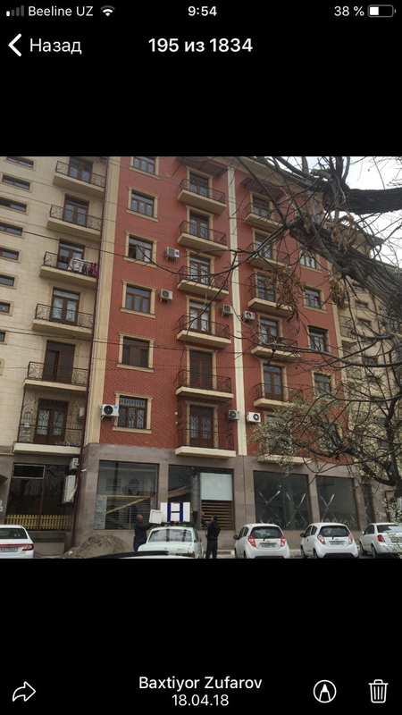 Продаётся квартира