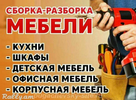 Кондиционер ўрнатамиз ва техник хизмат кўрсатамиз