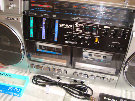 SHARP GF- 575 H. Редкий ДЛЯ Европы. 1984 год. Made in Japan