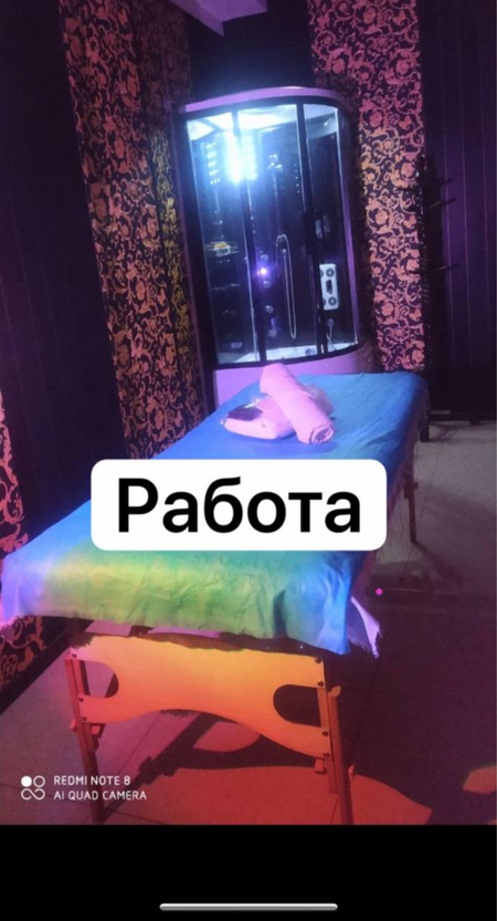 Аренда спа салон планга хонала
