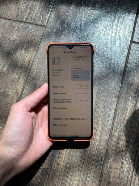 Xiaomi Redmi Note 8 Pro