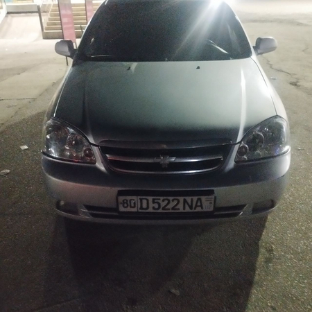 Tez va arzon SOTILADI