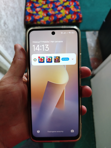 REDMI 12 Holati alo