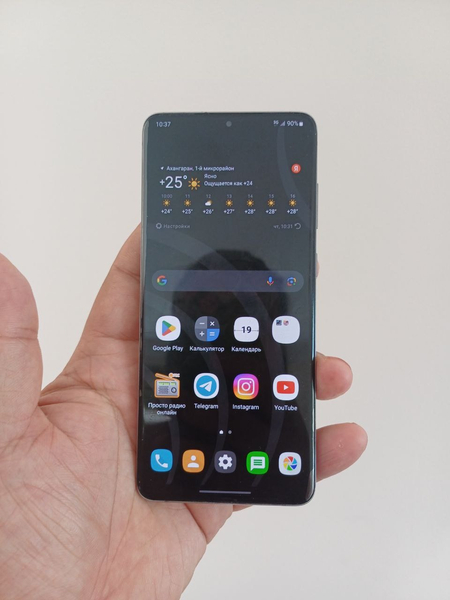 Samsung s20 plus 12/256
