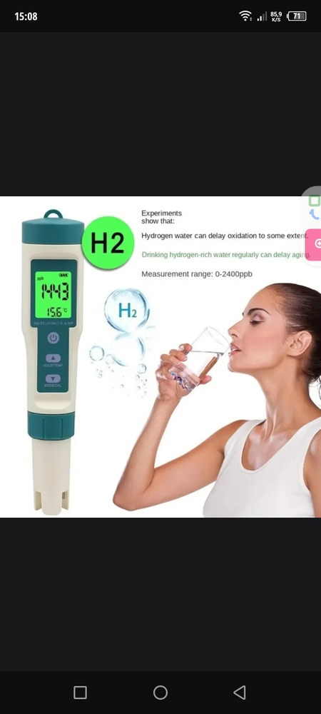 PH измеритель для воды 8 в 1
