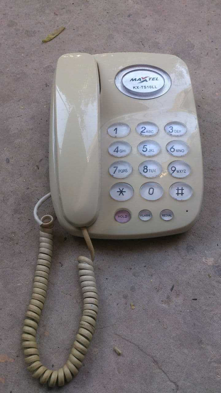 Телефоны домашние