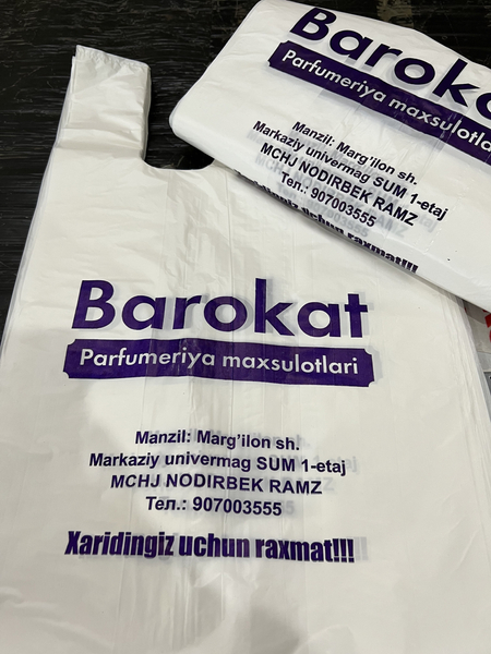 Paket.uzb instagram