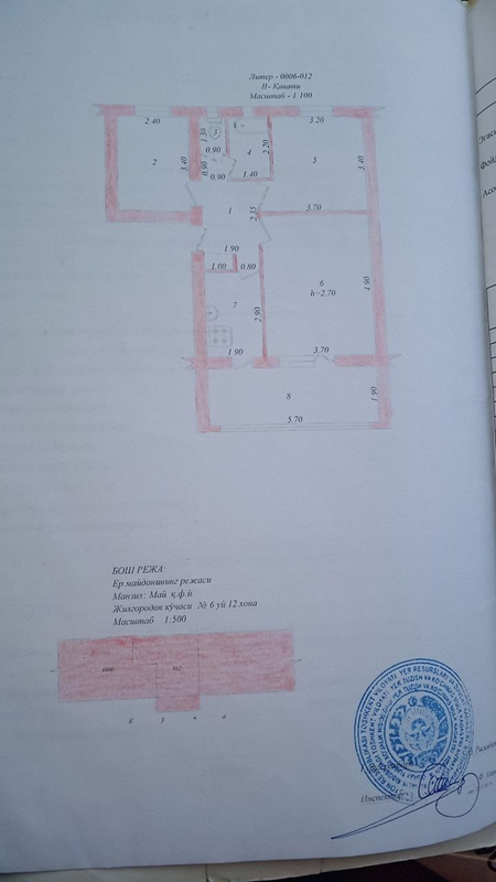 Kvartira sotilad ozimik