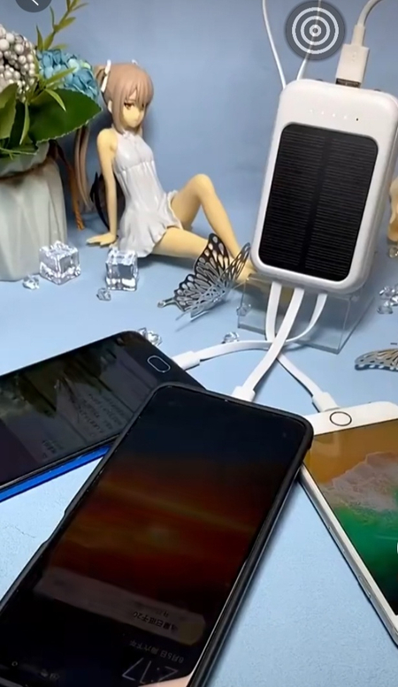 PowerBank quyoshdan zaryad oladigan