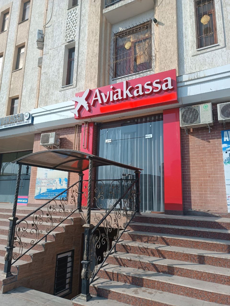 Сдается в аренду магазин